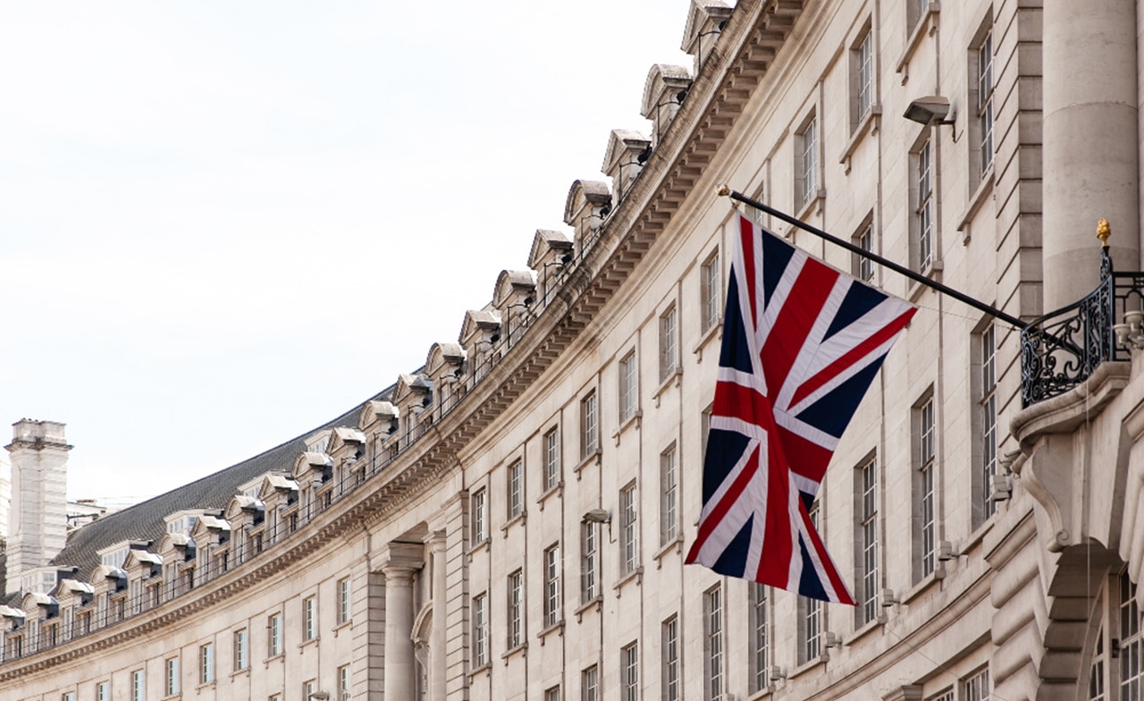 Innovation 2025 | CGI UK